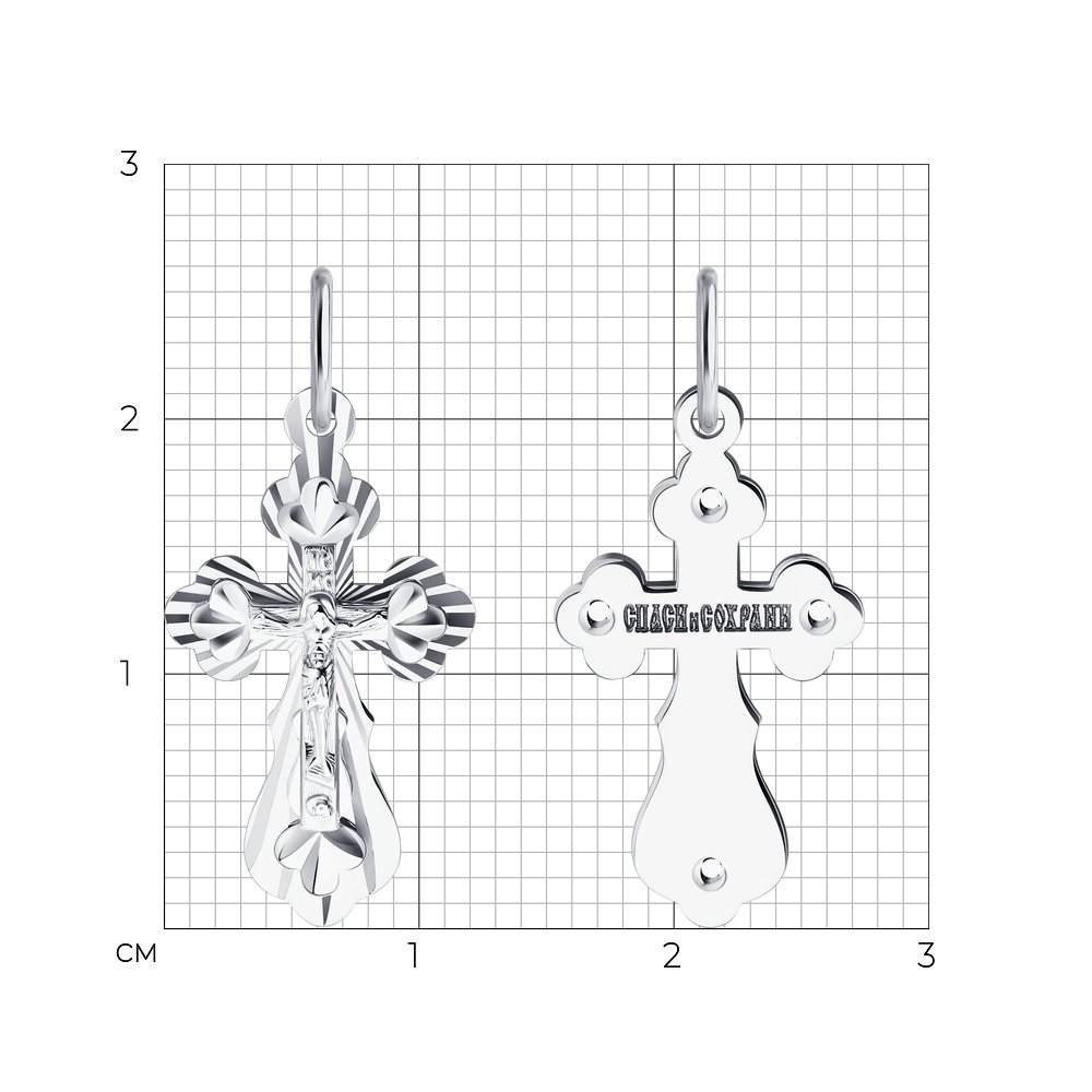 Chains & Crosses :: White gold cross - All Jewelry Online | Redberry ...